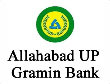 Allahabad UP Gramin Bank Personal Loan Approval Process