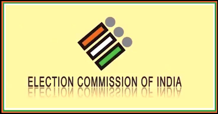 Election Commission of India(ECI)- Know All About ECI
